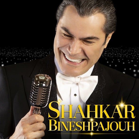 International | Events | Cobb Energy Centre